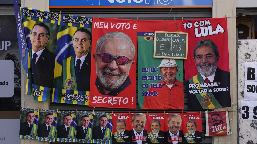 Explainer: Brazil's 2022 General Election | AS/COA