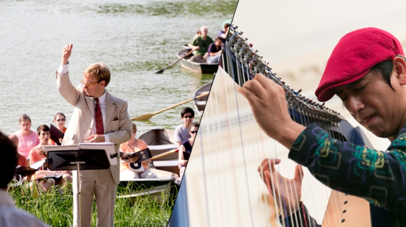 Music of the Americas Concert Series: 2013 Highlights and What's Next ...