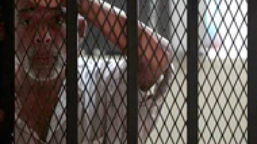 Honduran Fire Reveals Central America's Prison Woes | AS/COA