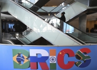 Explainer: What Are the BRICS? | AS/COA