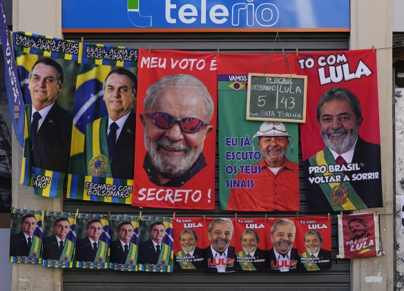 Explainer: Brazil's 2022 General Election | AS/COA