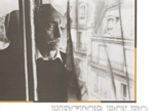 Hector Poleo: A Retrospective Exhibition | AS/COA